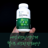 여자비오틴 헬씨드 비오틴 판토텐산영양제 네이버 블로그